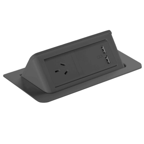 Pop Up Power Module – In-Desk Access to Power & USB | Dannys